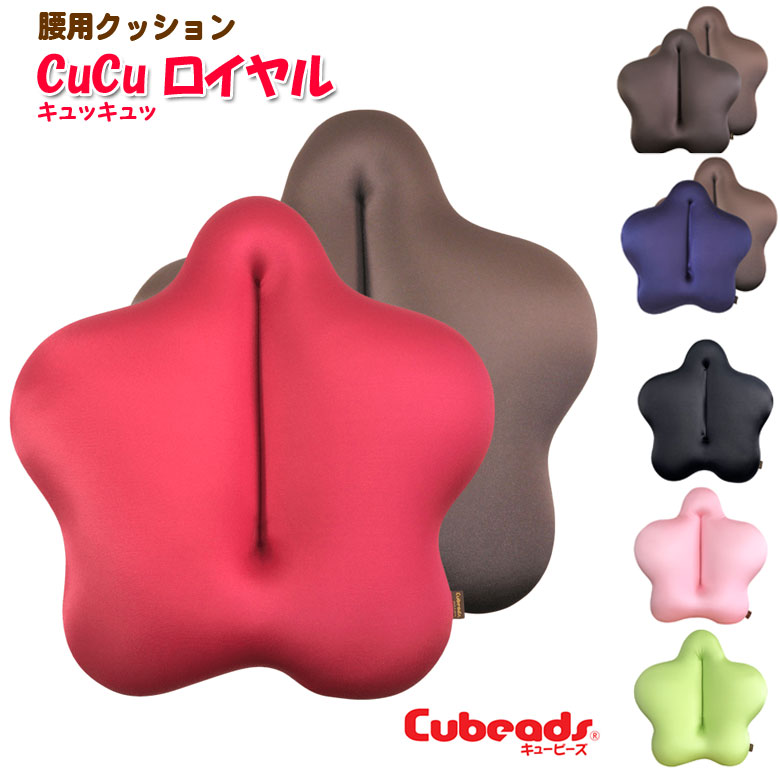 　商品スペック ■サイズ 横巾 約50cm×高さ 約53cm×厚み 約17cm ■重量 約860g ■カラー チェリー / マスカット / マイカブラック / エンジモカ / こげ茶モカ / 藍モカ ■組成 側地／ナイロン86%・ポリウレタ...