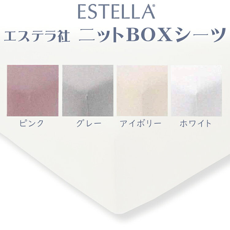 類似商品はこちらテンピュール スムース マットレスカバー 厚み12,650円～ミルフィ 100 ラテックス マットレス 厚さ93,500円～ビラベック ロイマリンド 掛けふとん bil71,500円～ビラベック ベッドパッドスーパーライト ...
