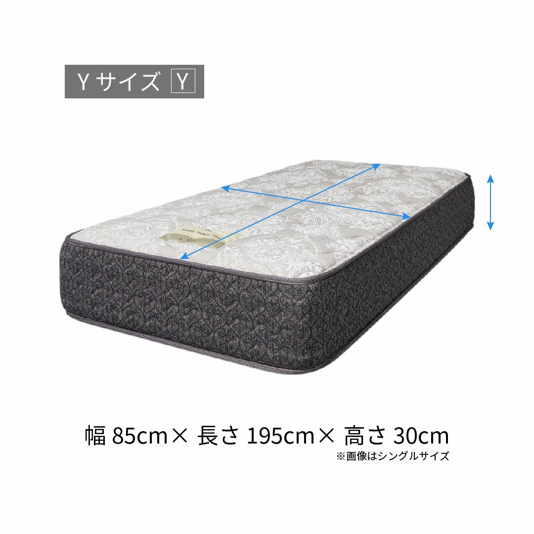 楽天市場】シーリー(サイズ(寝具)セミシングル)(マットレス 楽天市場】シーリー(サイズ(寝具)セミシングル)(マットレス