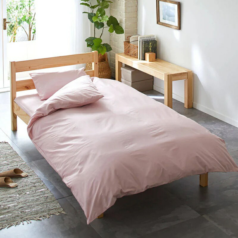 B-SD:120×200×40cm綿100%中国製PI,BE,B,NB,NGR,NGY,DGY,WH