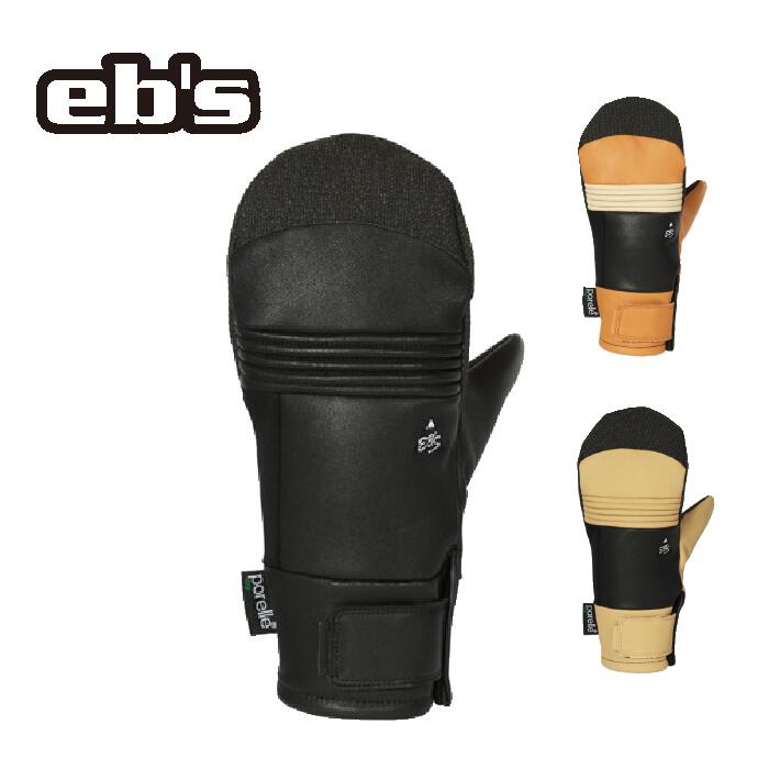 ■商品紹介 [CARVING MITT STRONG] ・手の甲本革、平、指先は東レ・デュポンのケブラーを使用した 「ARMORTEX」を採用。 ・「ARMORTEX」は、耐摩耗・耐裂・耐久性に優れた素材。 ・厚手の中綿で保温効果アップ。 ...