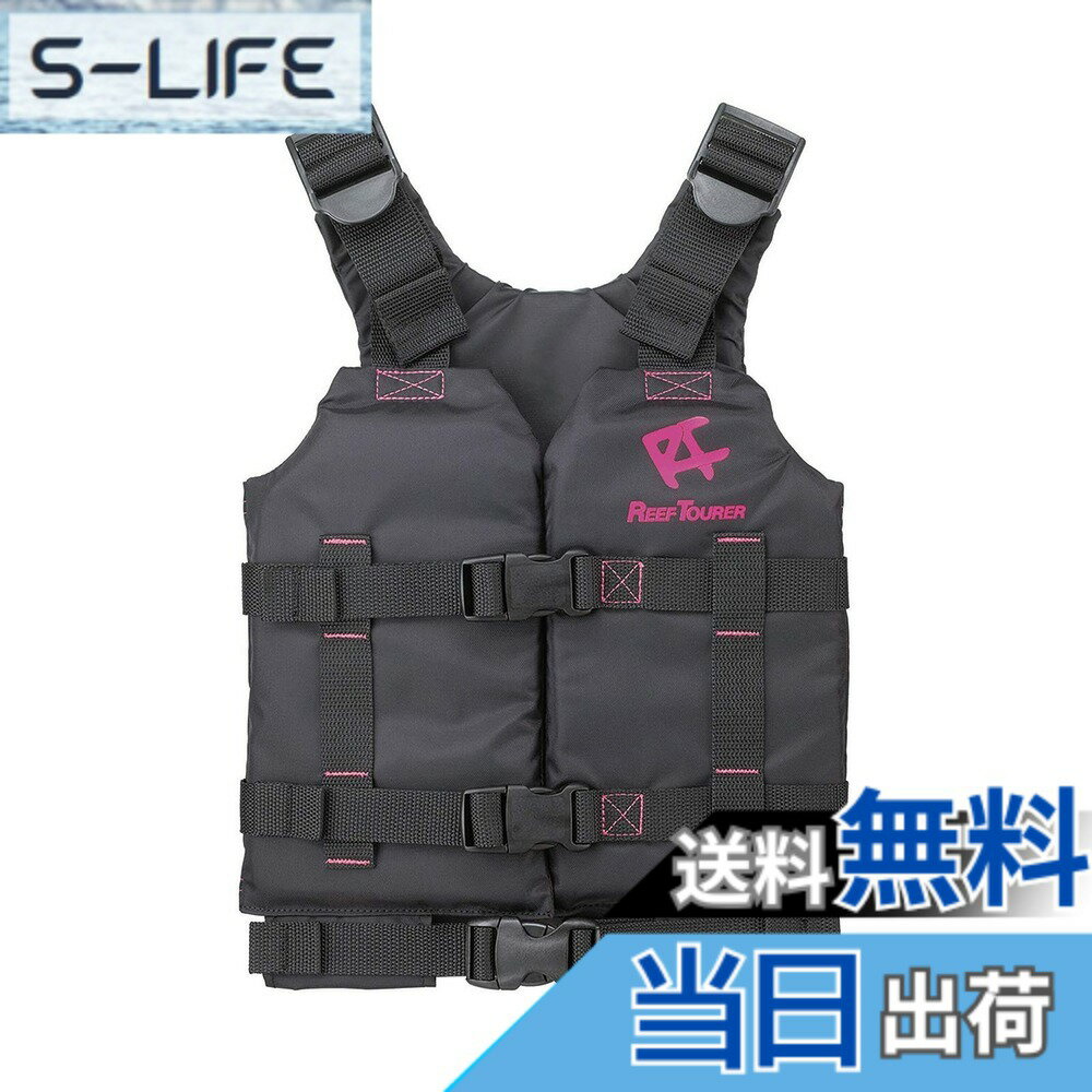 商品情報商品の説明材質:表面生地/ナイロン(420デニール・210デニール)、内部/EPEフォーム 原産国:中国 浮力を抑え、フィット感を増した新発想のスノーケリングベスト 従来品と比べ浮力を約75%に抑えることでフィット感を高めます。 股...