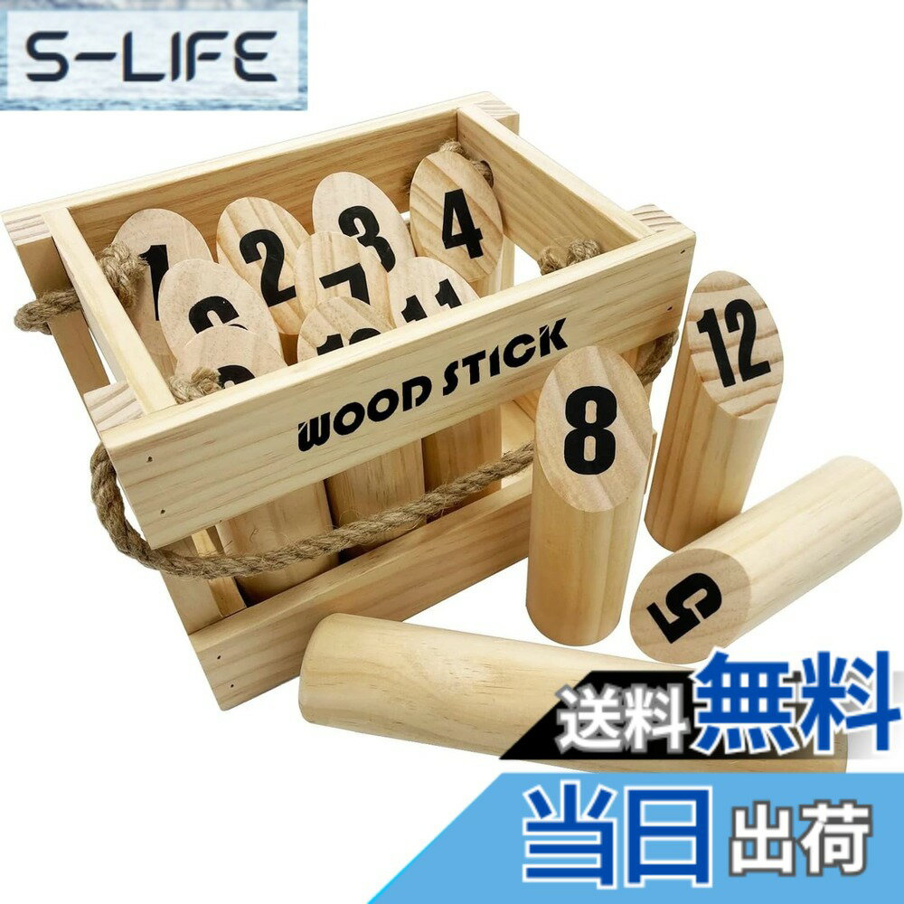 商品情報商品の説明商品紹介 モルック棒を投げて木の的(スキットル)を倒すアウトドアスポーツ、モルックのセット。正規競技用モルックよりも小さく軽量に設計された非公式品のため、小さな子供でも使用可能。 安全警告 なし主な仕様 サイズ:約24.5...