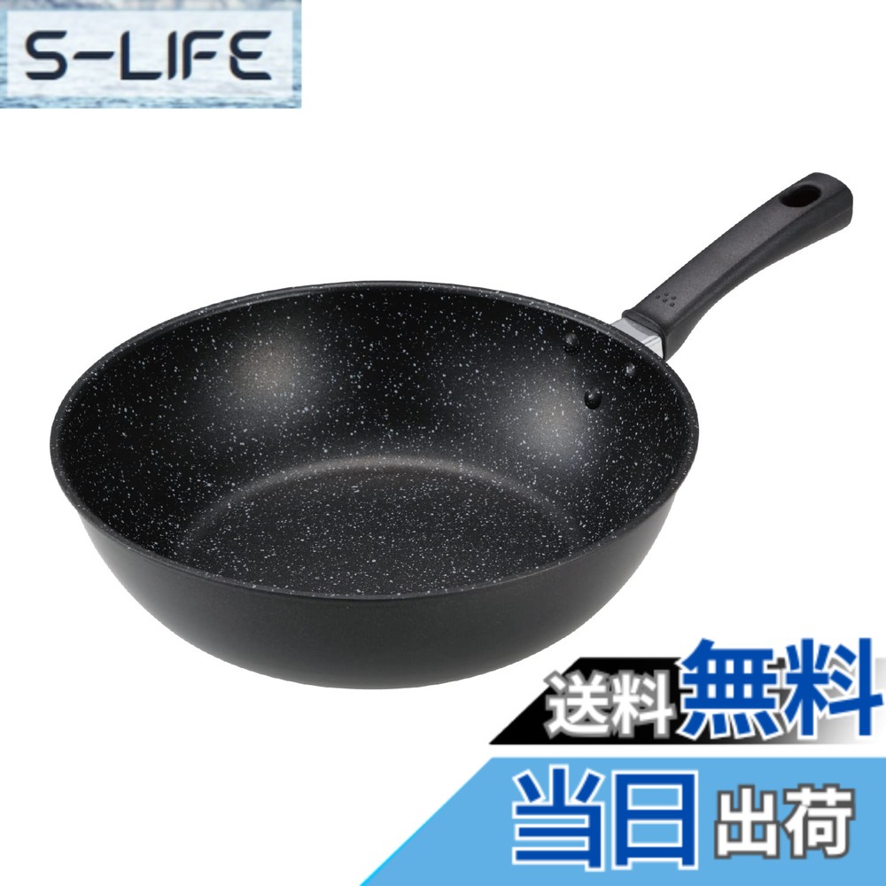 商品情報商品の説明主な仕様 軽くてラクラク、しかも本格派。使いやすさにトコトンこだわったフライパンシリーズです。特長アルミ鋼材の底面を厚く、サイド面を薄く加工するスピン製法を採用することで、熱効率を高めています。特長ハンドルの長さを短くし、...