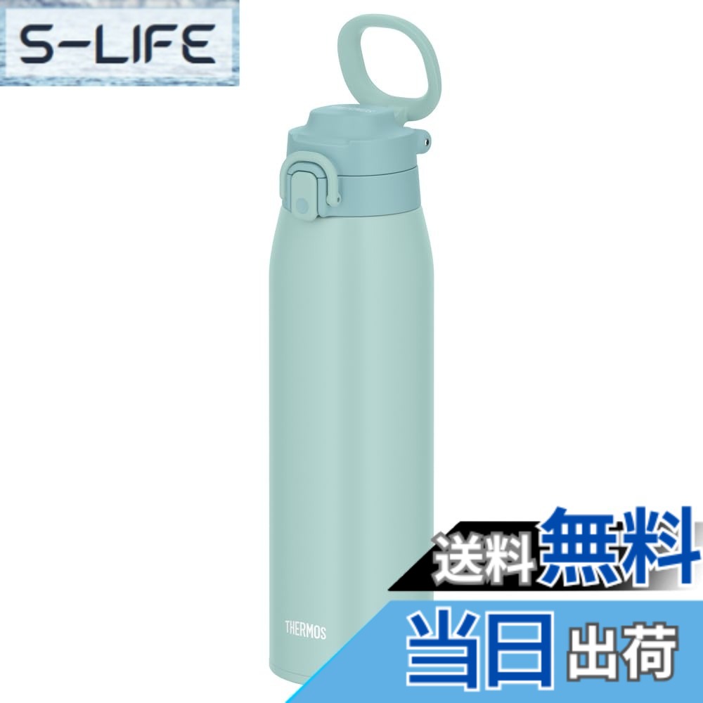 商品情報商品の説明●持ち運びやすいキャリーループ付き ●ワンタッチ・オープン ●飲み口ははずして洗える！お手入れカンタン ●スポーツ飲料OK主な仕様 キャリーループ付きJOSシリーズに大容量1.0Lサイズが登場本体サイズ(約):幅8.5x奥...