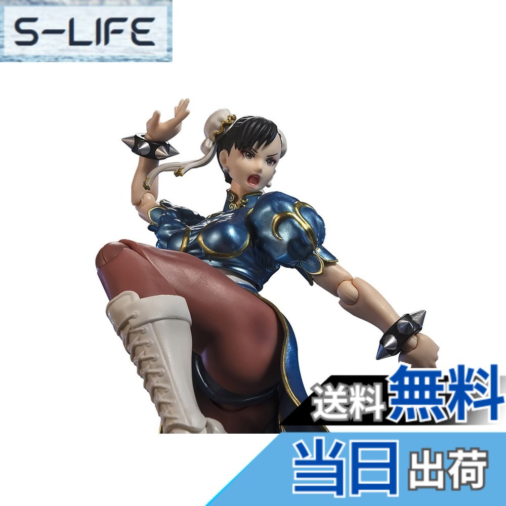商品情報商品の説明世界的人気を誇る格闘ゲームの金字塔『ストリートファイター』より、初期シリーズより登場する「春麗」が登場！ 最新作「ストリートファイター6」でも登場する「春麗」のクラシックコスチュームをイメージした彩色に！ 【セット内容】 ...