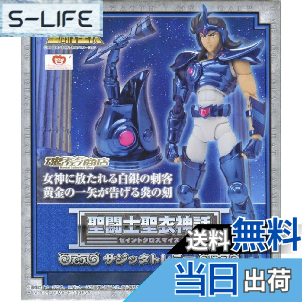 商品情報商品の説明主な仕様