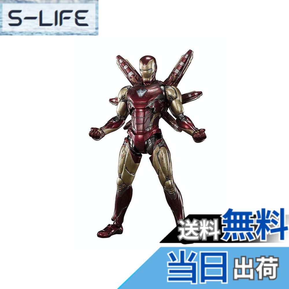 商品情報商品の説明『アベンジャーズ/エンドゲーム』のクライマックスのキーマン、アイアンマン マーク85が豊富な武装パーツ付きで再登場。 他キャラクターとの感動的なシーンを再現できるトニー・スタークの顔パーツが付属した、ドラマチックな仕様。 ...
