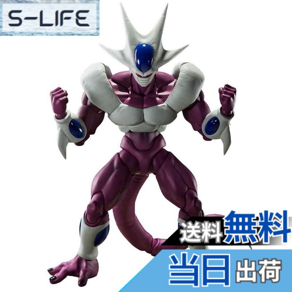 商品情報商品の説明Figura Cooler ファイナルフォーム ドラゴンボールZ 19cm主な仕様 映画「ドラゴンボールZ:クーラーリベンジ」より、フリーザス兄弟の最終形態であるクーラーがSに持ち込まれました。収納しやすく、お子様にも安全...