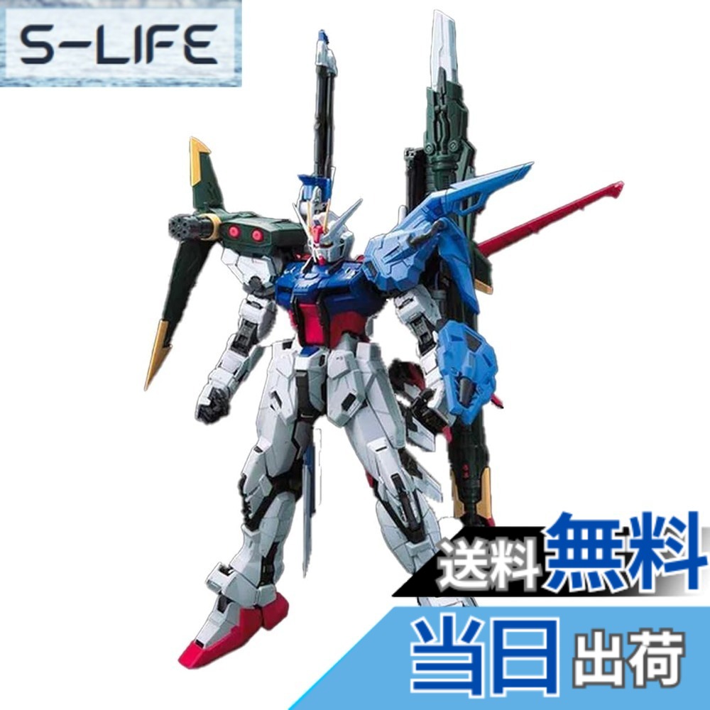 商品情報商品の説明機動戦士ガンダムSEED』より、最新のフォーマットにリニューアルされたPGストライクガンダムが登場。 ■頭部をはじめ、装甲各所に新規造形を追加。より洗練されたストライクガンダムに。 ■内部フレームにガンメタル、メッキ部には...