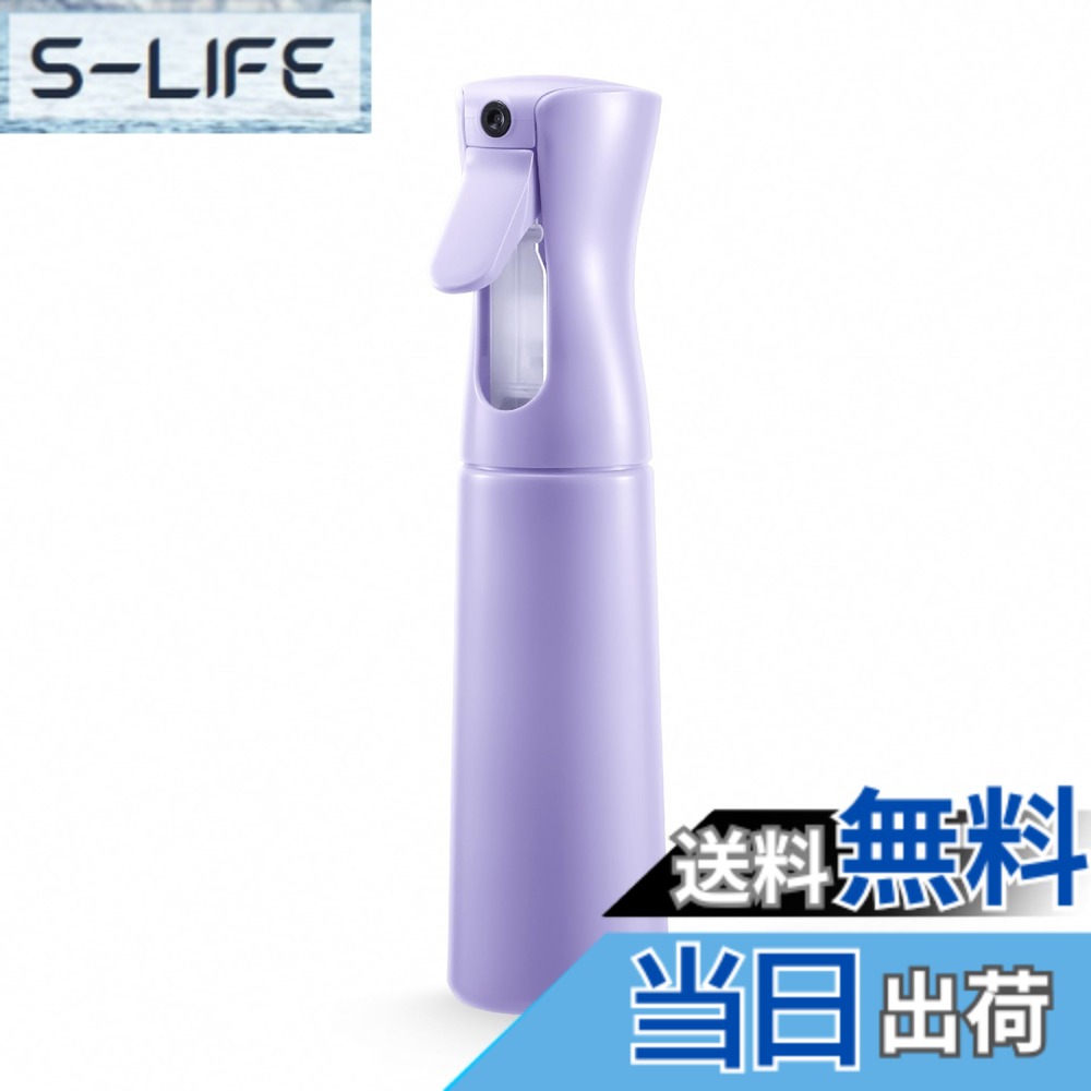 商品情報商品の説明【安心の日本国内企業プロデュースブランド商品】水を超微粒の”ウルトラファインミスト”で連続してスプレーできる特殊なスプレーボトルのカラーシリーズ。顔や体の保湿、ヘアスタイリング、サロンワークのヘアカット用トリガー、夏場のク...