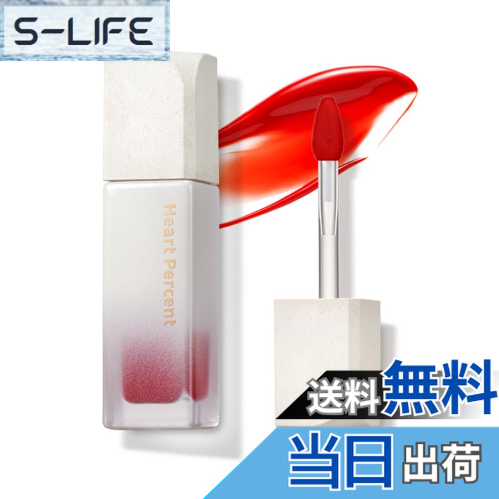 商品情報商品の説明主な仕様 [高水分テクスチャー] 塗ったとたんしっとりとした高水分テクスチャー。水分含有量38%以上のしっとりとしたテクスチャーで。唇の上を満たした水分感。[時が経つにつれて満ちあふれる水光] 時が経つにつれて満ちあふれる...