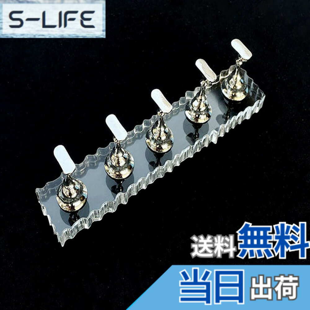 商品情報商品の説明それぞれの爪先スタンドホルダーには対応する台座があり、しっかりとスタンドに直立することができます。 このネイル台は1つひとつ手で持ちながら使えるものや複数同時に施術できるため全体のバランスを考えてネイルアートの制作を行えま...