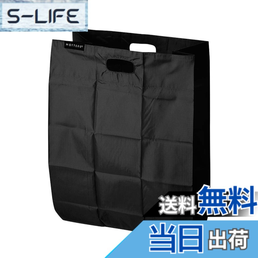 商品情報商品の説明・2019年度グッドデザインアワード受賞＜＞・ポケットチーフ感覚で使えるスリムエコバッグです。＜＞・15面のプリーツ折り加工でスムーズに折り畳みができます。＜＞・折りたたむとスリムになるので持ち運びに便利で、ハンカチ感覚で...