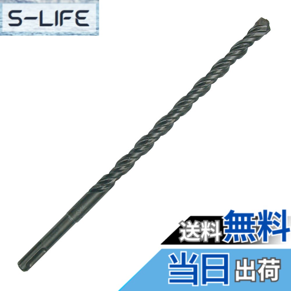 商品情報商品の説明商品紹介 主な汎用アクセサリー SDSプラスビット S4L (先端近くまで切れた4本フルート) ロングタイプ ドイツ製の製品となります。 先端に超硬センタリングチップを採用、穴あけ開始時の位置決めを容易にし真円に近い穴あけ...