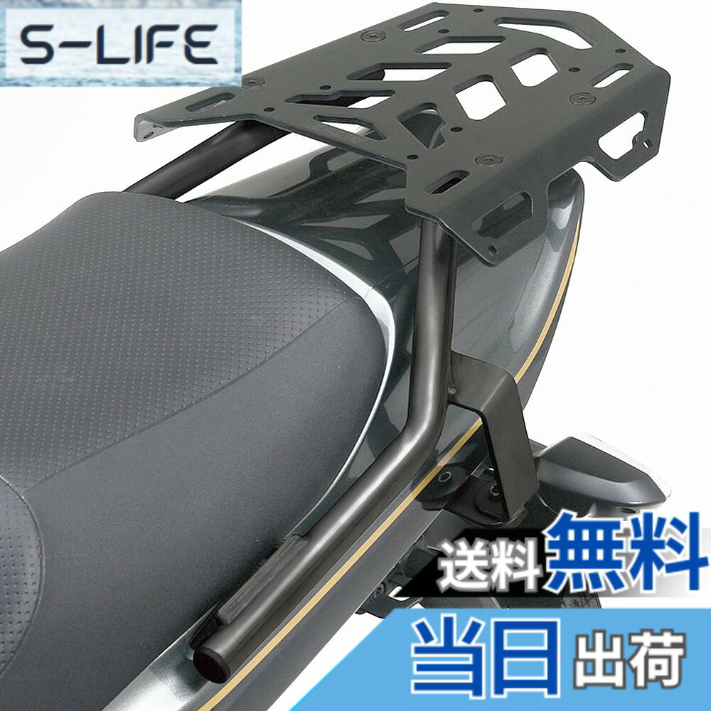 商品情報商品の説明スタイリッシュにデザインされたバイク用キャリア 。荷物非搭載でも違和感のない車体フォルムを実現。トッププレートはアルミ製黒塗装仕上げ、フィッティングはスチール製電着黒塗装仕上げ。 【注意】 純正カウルの一部をカットして取付...