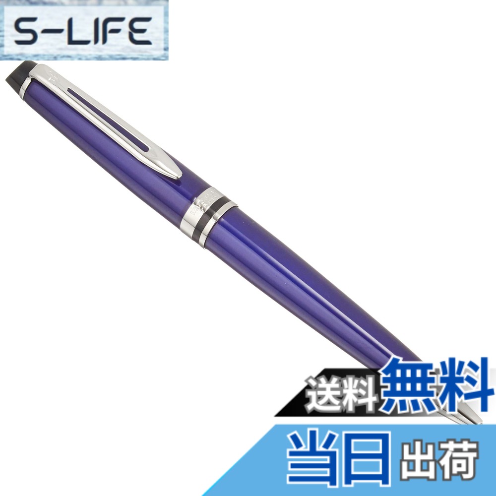 商品情報商品の説明EXPERTーエキスパートー ブランドリフレッシュとして、「エキスパート」シリーズが生まれ変わります。 機能性とスタイリッシュさが人気の「エキスパート」に、絶妙な艶やかさを放つダークレッドとダークブルーが登場。 エッセンシ...