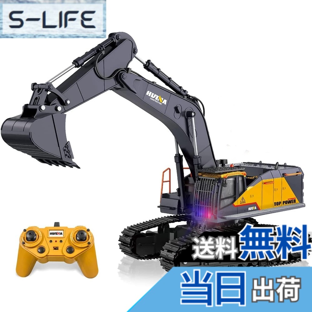 商品情報商品の説明主な仕様 【最新超合金強化版】：このラジコンショベルカーの外観は実際のものを基準にしてデザインされて、リアルで本物とそっくりです。良質のABS樹脂と強く耐久性のある合金材料で作られていて、無毒無臭で安全で、頑丈で耐摩耗性が...