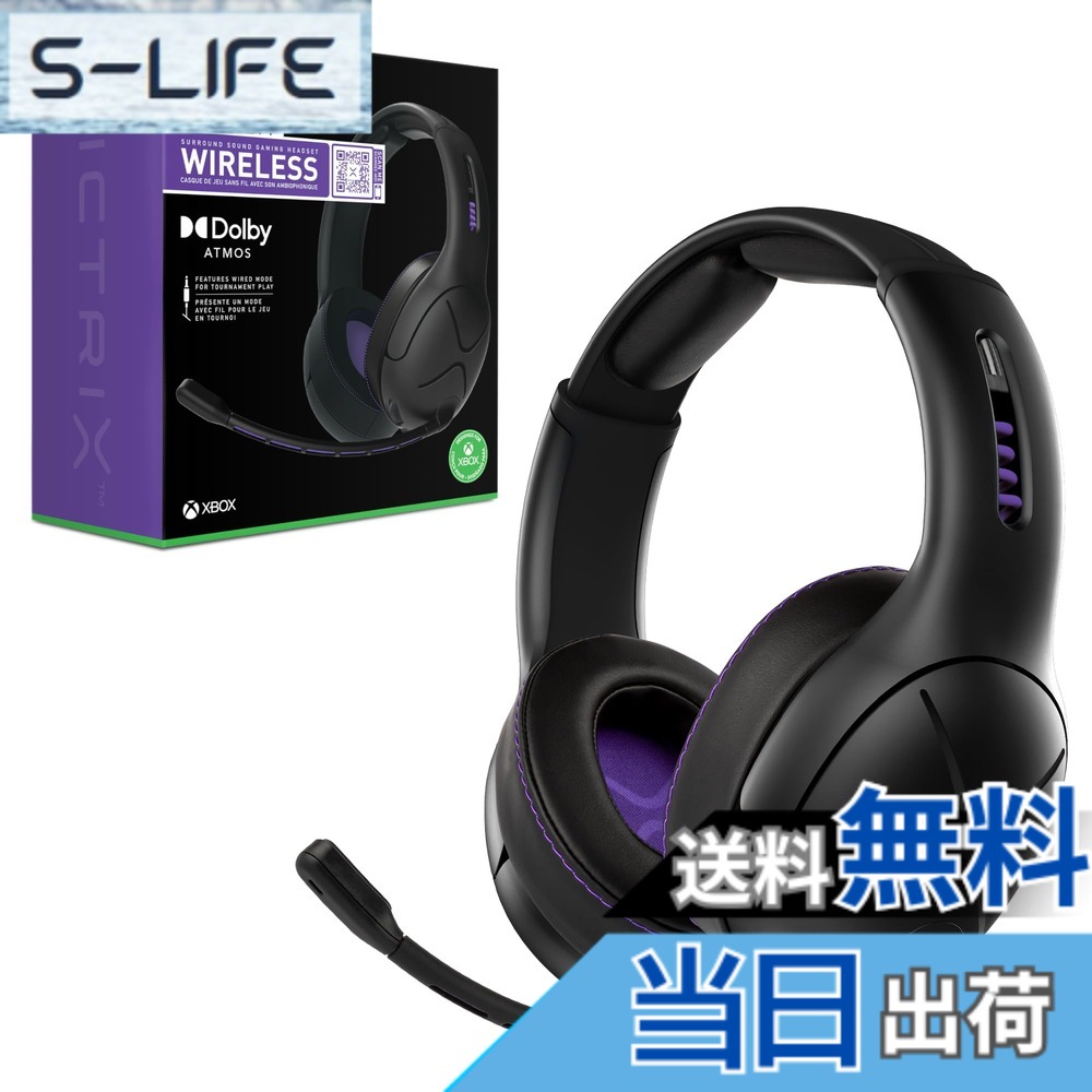 商品情報商品の説明公式大会のようなゲームオーディオを自宅でも Victrix Gambitワイヤレスサラウンドサウンドヘッドセット ■自宅と大会のための1つのヘッドセット 自宅で最新のゲームを楽しんでいる場合でも、大会で自宅のソファから離れ...