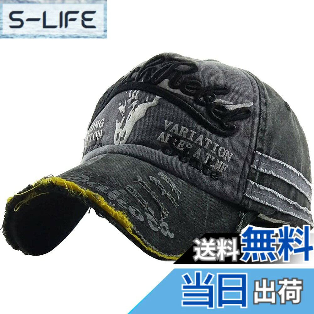 商品情報商品の説明説明 ヴィンテージのようなカッコよさ！デニム、カットソー、スニーカーと合わせたくなるアメカジテイスト。ヴィンテージ加工を施したキャップです。 後ろのアジャスター・バックベルトで調節ができ、メンズ、レディースどちらでもOK！...