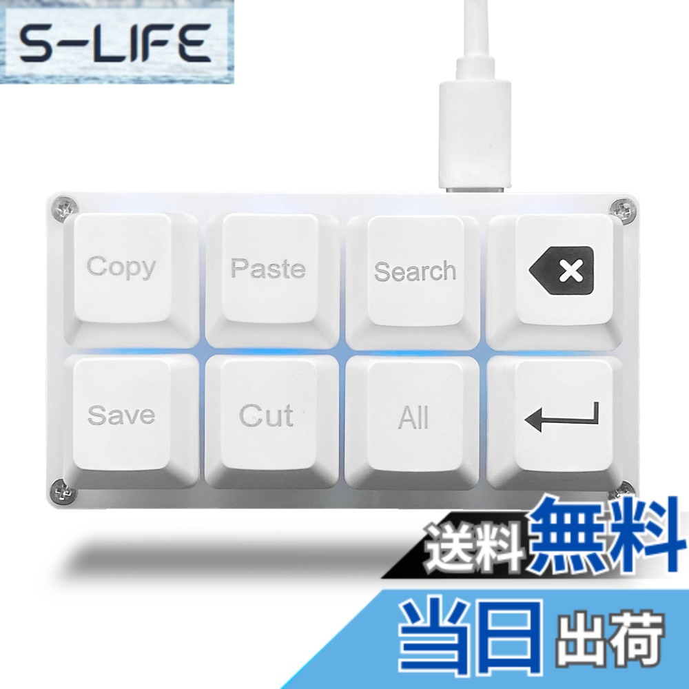 商品情報商品の説明【ポータブルミニキーボード】 超小型サイズ、取り外し可能なUSB-Cケーブルが取り付けられており、デスクトップスペースを効果的に節約します。 ミニキーボード(プラグアンドプレイ)と通常サイズのキーボードを同じコンピューター...