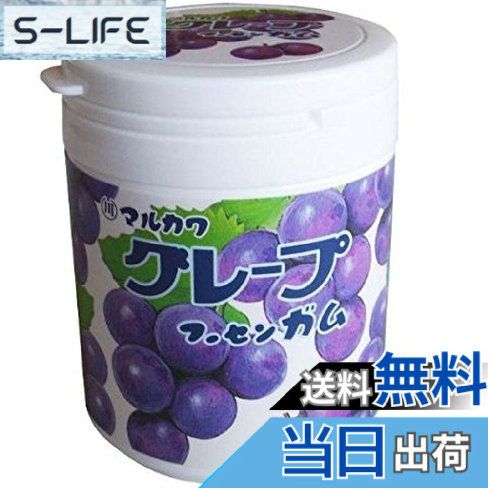 商品情報商品の説明主な仕様