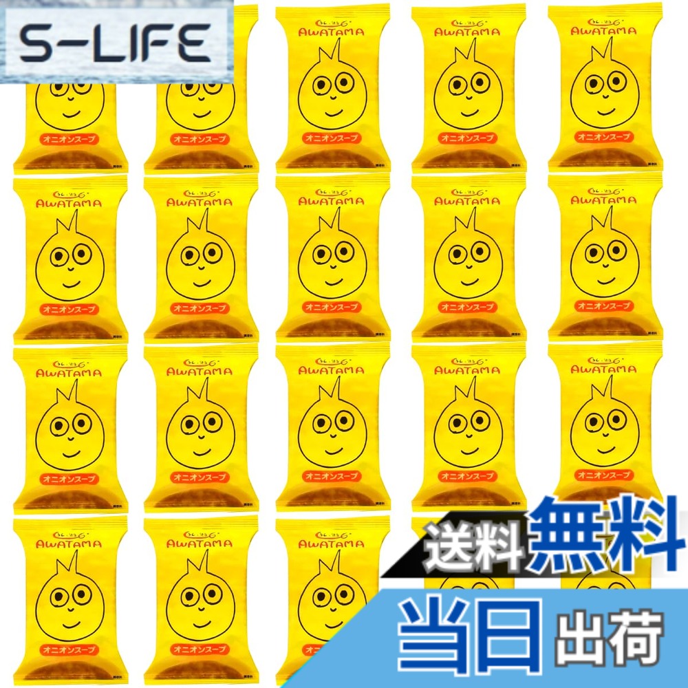 商品情報商品の説明主な仕様 原材料：チキンエキス、小麦発酵調味液、ローストオニオンペースト、酵母エキス、でん粉、黒砂糖、ブイヨン、ポークオイル、発酵野菜粉末、食塩、にんにくパウダー、黒こしょう、具（ローストオニオン（国内製造））/増粘剤（グ...