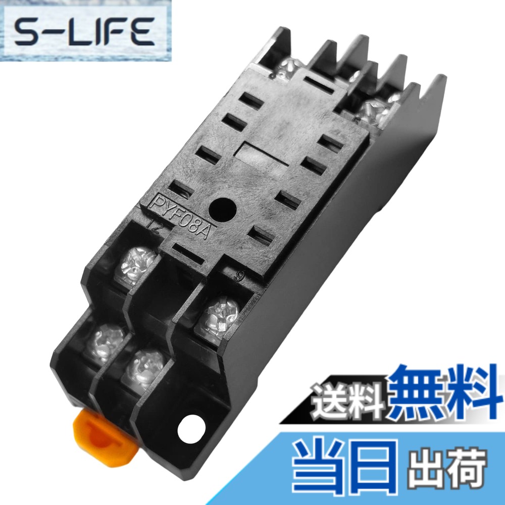 商品情報商品の説明主な仕様 【パラメータ】モデル：PYF08A。ピン数：8。 メインカラー：ブラック。 材質：プラスチック、金属。適合品：HH52P（MY2J）。【寸法】サイズ（約）：70x 20x 27mm /（L * W * H）。固定...