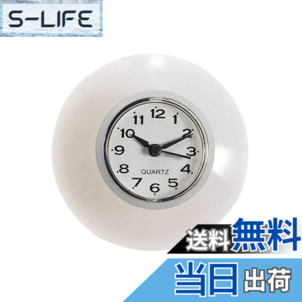 商品情報商品の説明主な仕様 【製品仕様書】:サイズ：8.5*8.5cm。色：ワイト。伝統的なポインター型時計。【かわいい、装飾用】: この小さなかわいい時計は、環境への装飾としても非常に似合います。寝室、リビング、書斎、子供部屋、 オフィス...