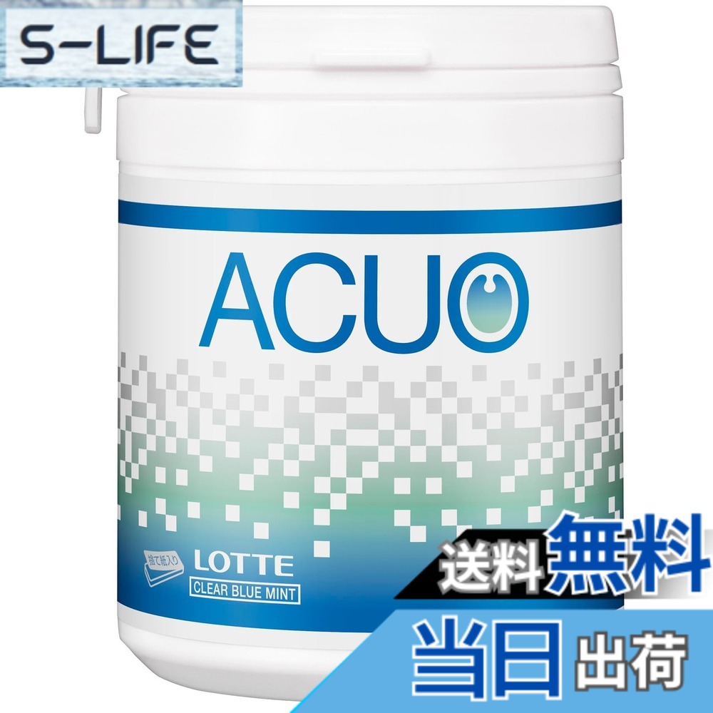 商品情報商品の説明商品紹介 爽やかなミントの香りに加えて、新息爽やかExカプセルを配合した、息をデザインするガムです。新カプセルを配合することで、噛むたびにスッキリとした香りが口の中に広がる品質です。クリアブルーミントの特徴である透明感ある...
