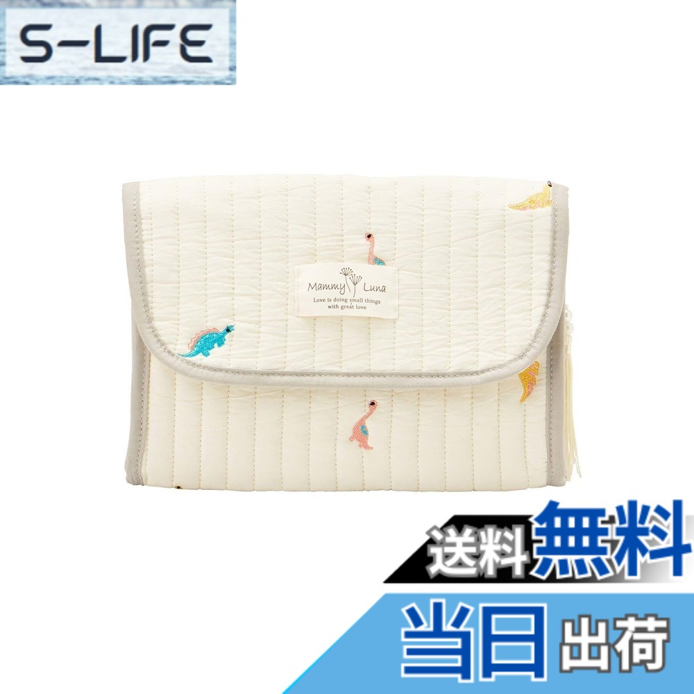 商品情報商品の説明説明 韓国で大人気の「イブル」が母子手帳ケースになりました！ 中わた入りのふんわり感が魅力のイブル（ヌビキルト）生地に、かわいい刺しゅうをプラス。やさしい色合いも魅力のマルチケースです。A5サイズの母子手帳がすっぽり収まり...