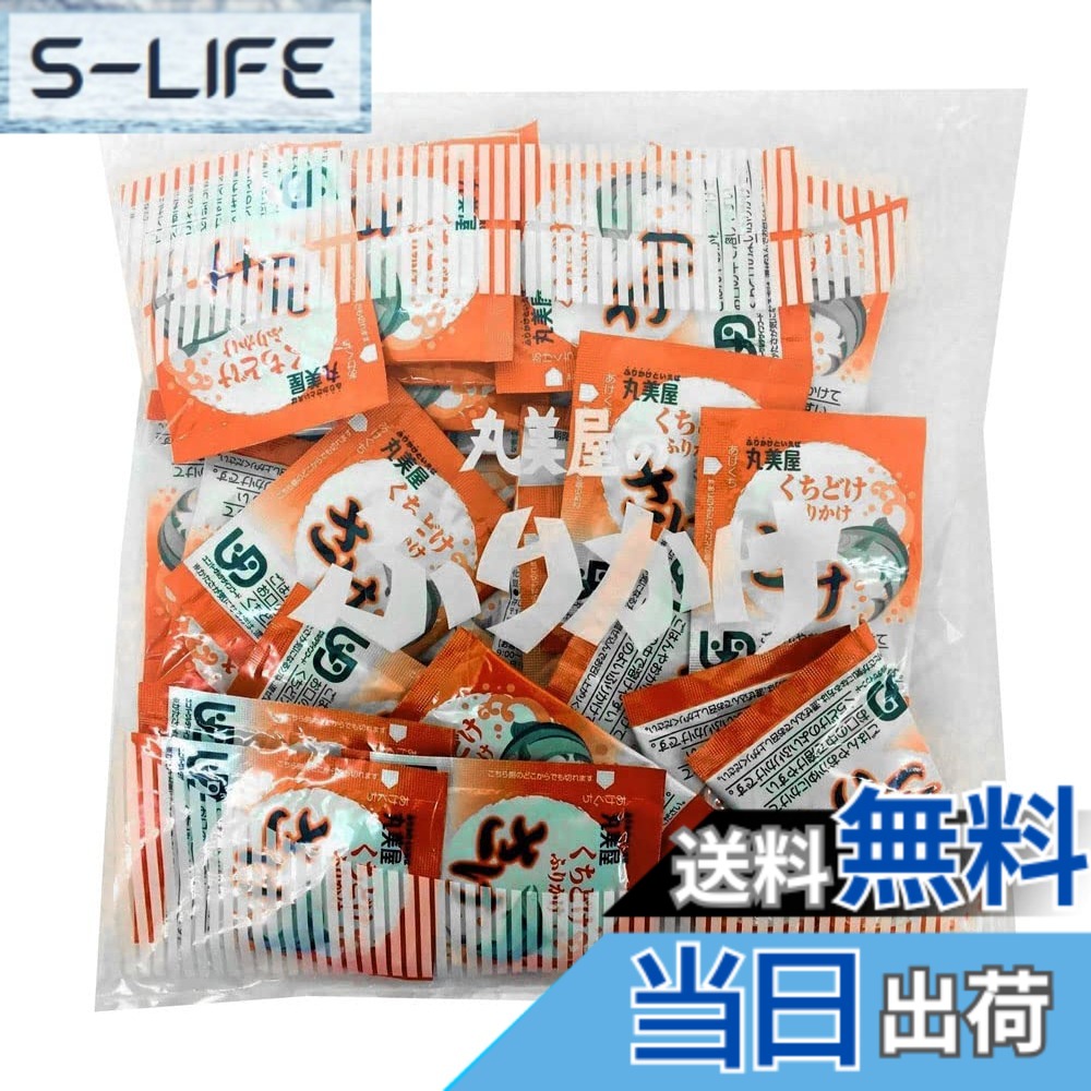 商品情報商品の説明商品紹介 ・食べる機能が低下した方に配慮した、介護食品市場初の介護食専用ふりかけです。 ・ふりかけとして初めてUDF(ユニバーサルデザインフード)規格を取得した商品です。 ・誤嚥の原因にもなる「海苔」「粒胡麻」「削り節」不...
