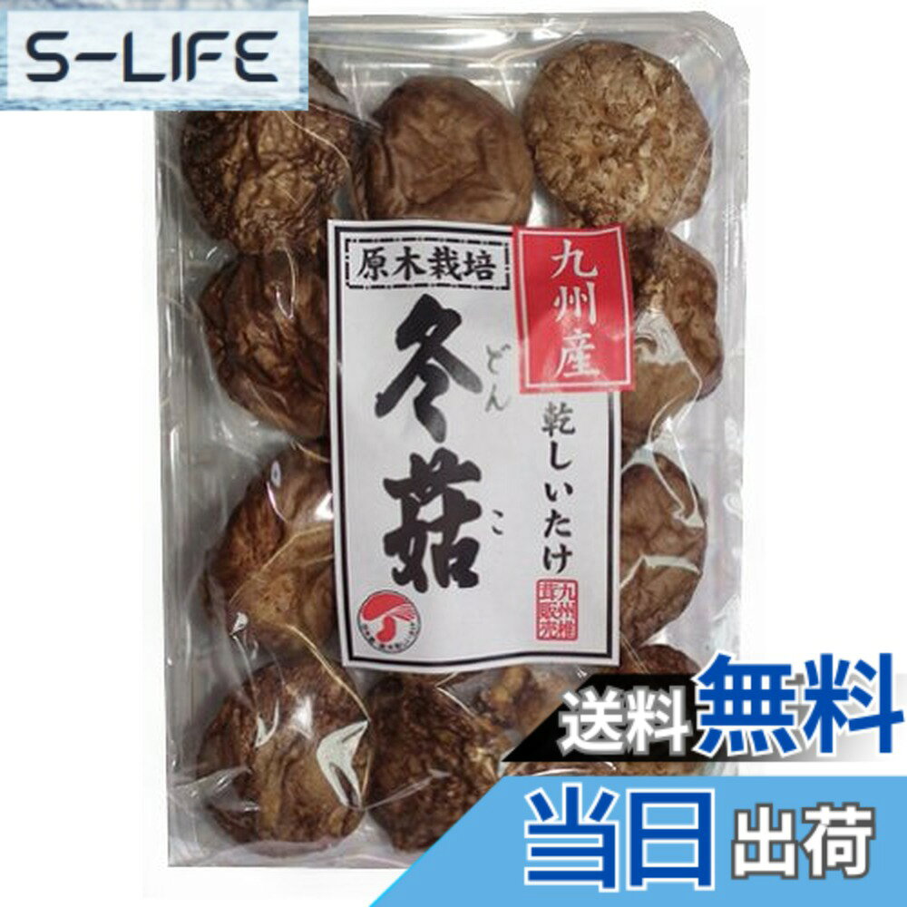 商品情報商品の説明商品紹介 九州県産原木栽培のしいたけを使用しています。肉の厚みがあり形が整っていますので、煮物料理に最適です。 原材料・成分 しいたけ(原木)主な仕様 内容量:40gbr原材料:しいたけ(原木)商品サイズ(高さx奥行x幅)...