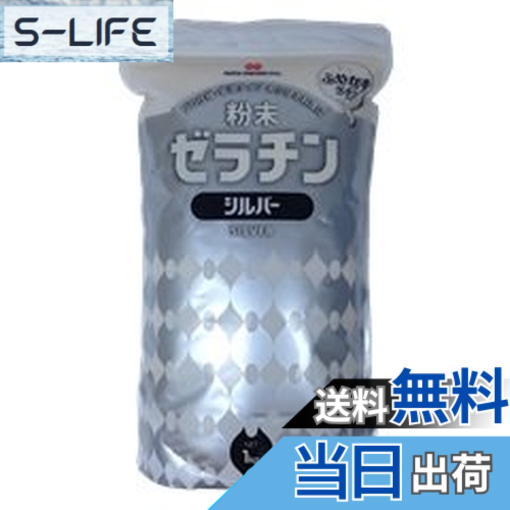 商品情報商品の説明主な仕様 メーカー：新田ゼラチン内容量：1kgbr原材料：牛使用方法：ゼラチンの4倍量の冷水で15分ほどふやかしてから溶液に添加してください。1000mlに対して25gの添加が標準的な使用量になります。保存方法：直射日光を...