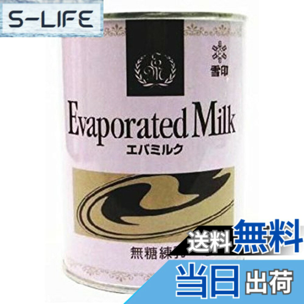 商品情報商品の説明主な仕様 原材料:生乳