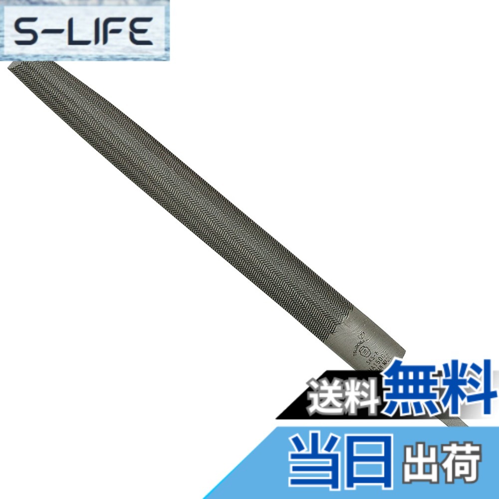 商品情報商品の説明鉄工用ヤスリ(鉄・銅・真鍮・アルミなど) 【用途】 鉄をはじめ銅・真鍮・アルミ等の研削・研磨 【特徴】 ・鉄工用なので鉄をはじめとして銅・真鍮・アルミ等の研削・研磨に使用できる 【注意事項】 ※ヤスリ本体にカケ・ヒビ・ワレ...