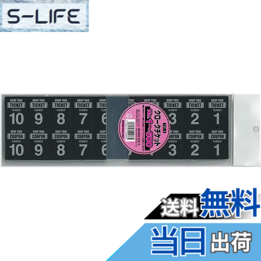 商品情報商品の説明-主な仕様
