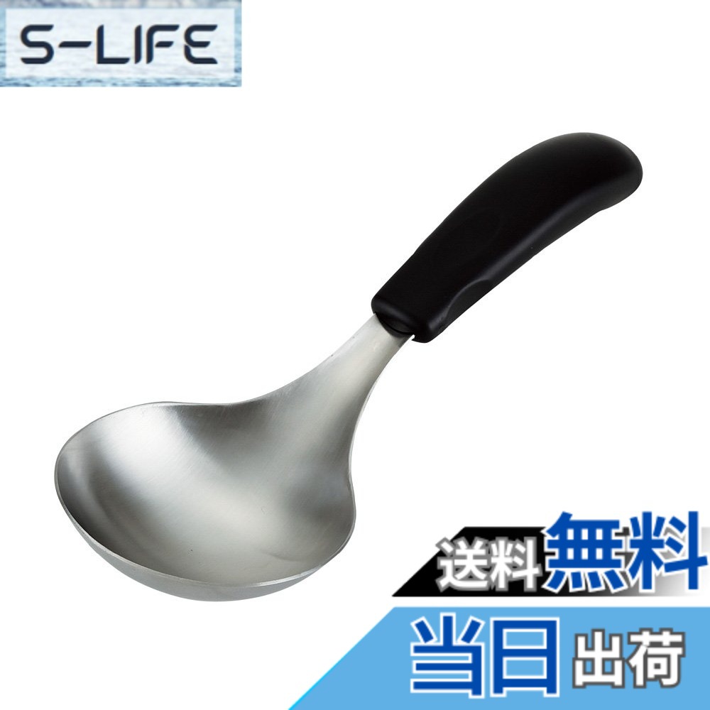 商品情報商品の説明商品紹介 【料理家の逸品!】 盛りつけから、食卓での取り分けまで幅広く使えるスプーン! 小さいサイズのフライパンや鍋にぴったりなコンパクトサイズ! 持ちやすい短いハンドルで収納も便利! 管理栄養士、料理研究家の岩崎啓子 プ...