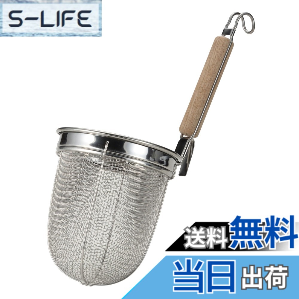 商品情報商品の説明握りやすい木柄です。主な仕様 サイズ:約36x14x17cmbr重量:約0.187kgbr生産国:日本【材質】柄:天然木、本体:ステンレス鋼