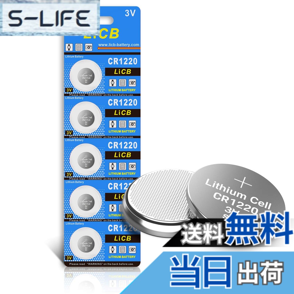 商品情報商品の説明1. 商品 LiCBは高品質の商品と顧客第一のカスタマーサービスを目指しております。ご購入された商品はお届けから何かがございましたら、お気軽にお問合せください。お客様からのお問い合わせ内容に応じて対応させていただきます。 ...