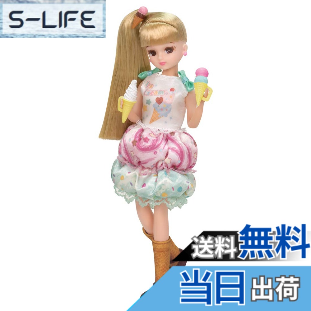 商品情報商品の説明商品紹介 みんなの大好きなアイスクリームみたいなドレスです。 コーン柄のくつしたやアイスのヘアゴム、ソフトクリームとアイスクリーム小物がセットになっています。 安全警告 取扱説明書に従ってご使用ください。主な仕様 (c) ...