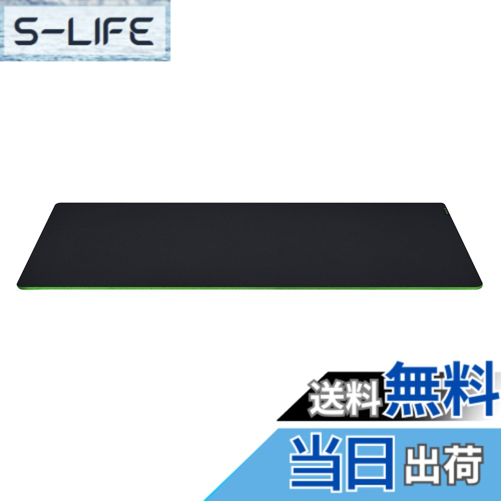 商品情報商品の説明■高速かつ正確な操作を実現した設計 大胆なプレイを可能にするアイテムを求めているのなら、Razer Gigantus V2 を体験してみてください。テクスチャ加工が施された布製の表面を採用した、ソフトなゲーミングマウスパッ...