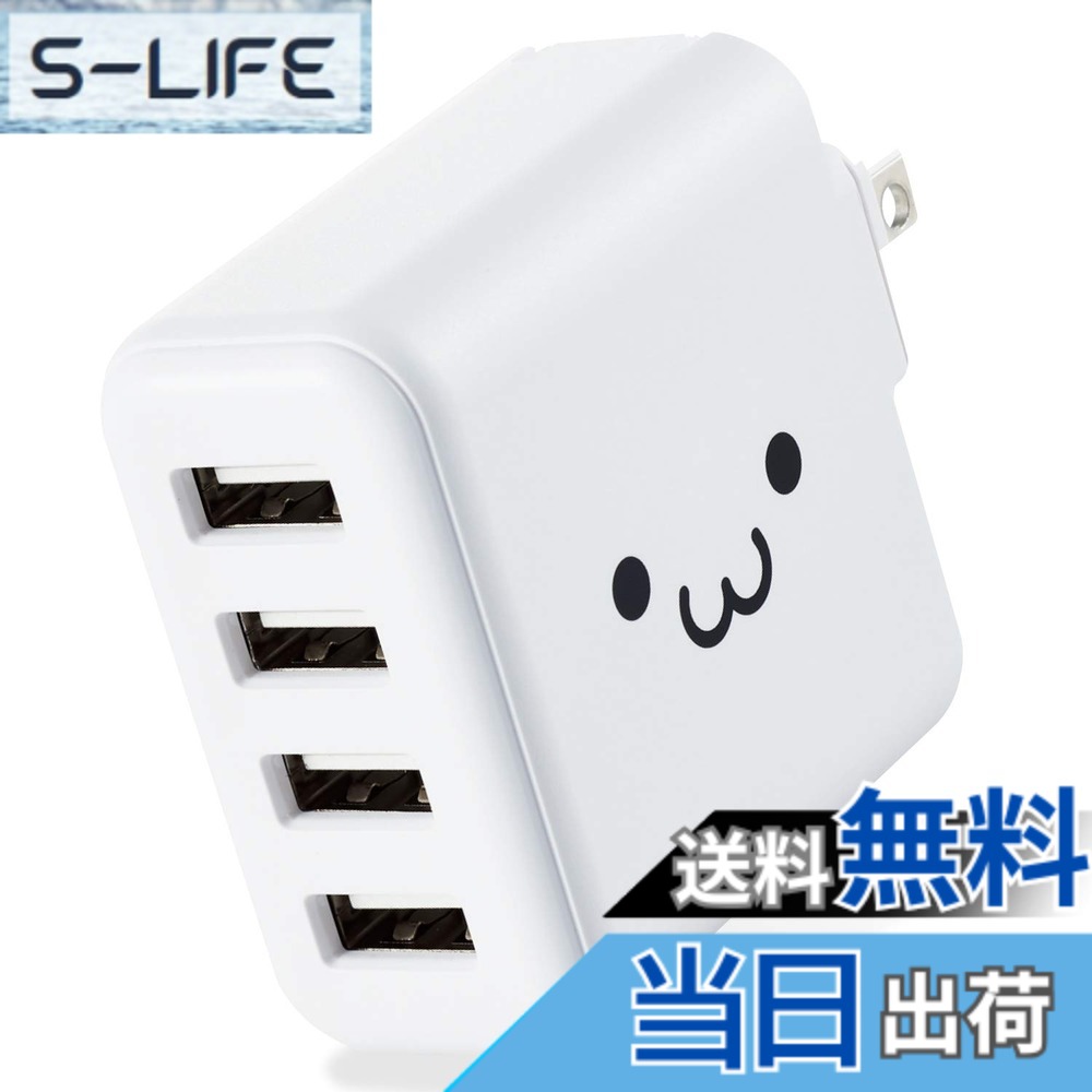 商品情報商品の説明【 仕様 】 ■ 対応機種:4つのUSB Type-Aポートから、それぞれ最大12W(5V/2.4A)、合計最大24W(5V/4.8A)までの出力で充電、給電可能な機器とその組み合わせ ■ コネクタ形状:USB Type-...