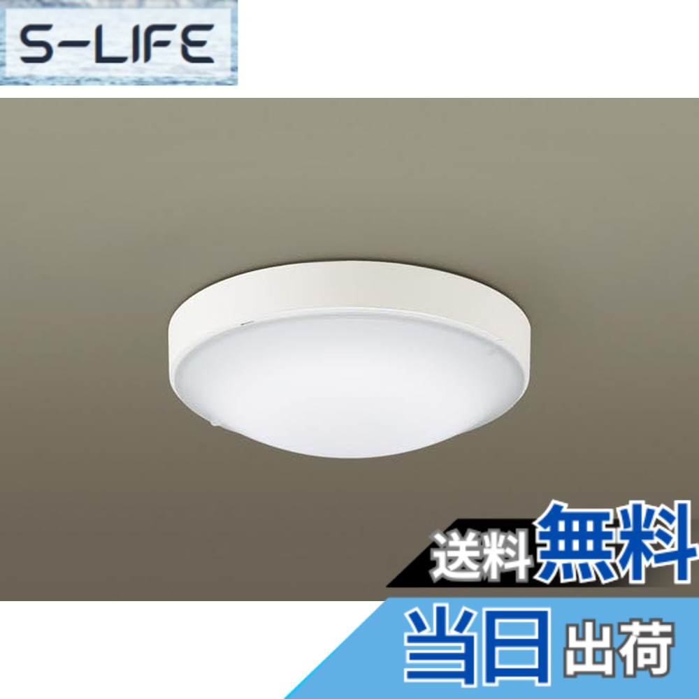 商品情報商品の説明●LEDフラットランプφ205　クラス1200（口金GX53-1a）　 ●色温度：5000 K　 ●光源寿命40000時間（光束維持率70％） ●器具光束：965 lm　 ●電圧：100 V　 ●消費電力：10.7 W　 ...