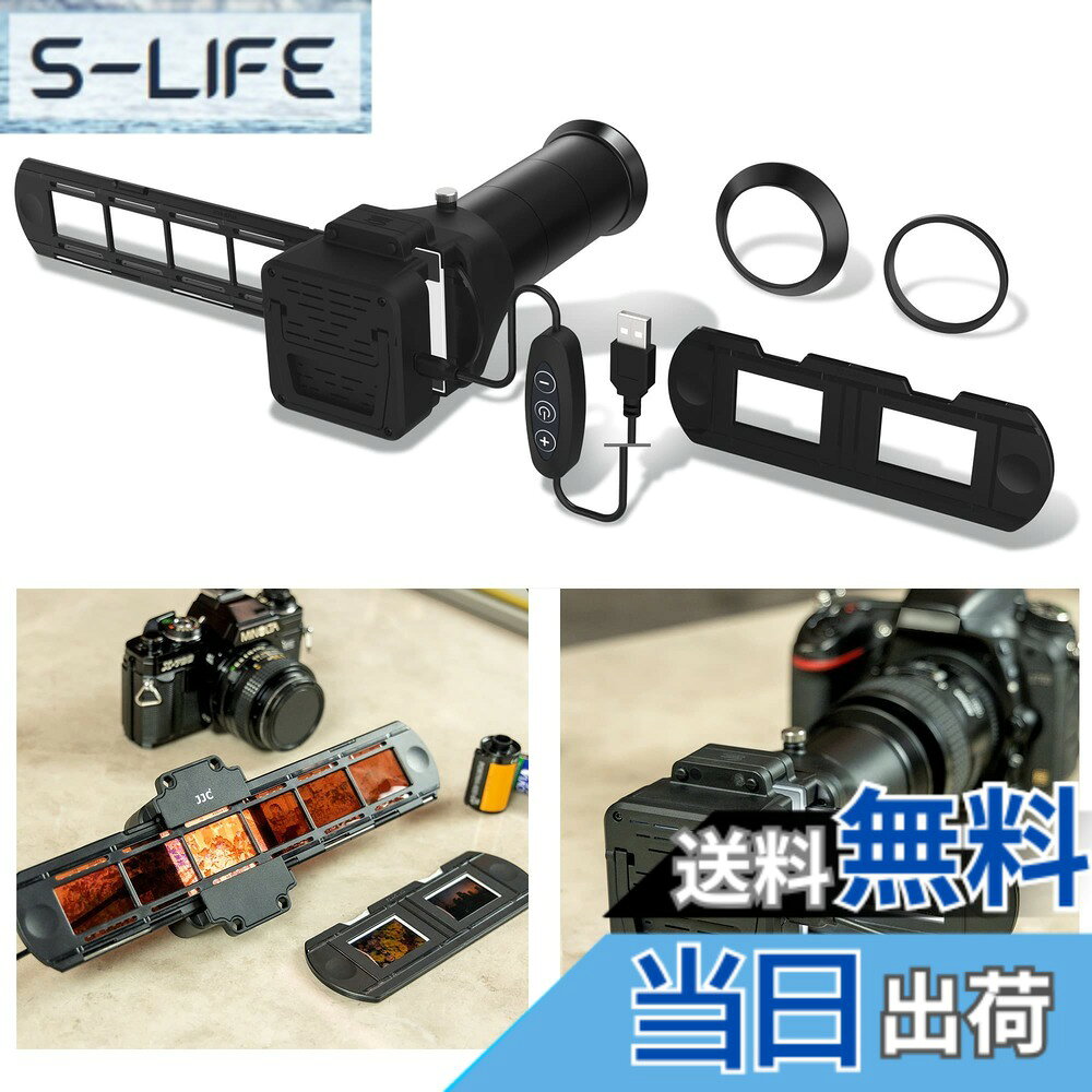 商品情報商品の説明主な仕様 【フィルムデジタイズ】JJC フィルムデジタイズアダプターを使用して、フィルムスキャナーを使うよりも短時間で手軽に出来るようになります。【広い互換性】本商品は口径変換アダプター(付属)の使用により、さまざまなレン...