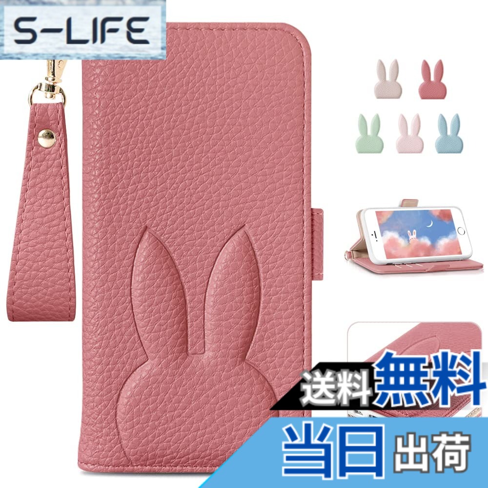 商品情報商品の説明主な仕様 【対応機種】iPhone 8/iPhone 7/iPhone 6s/iPhone 6/iPhone se 2020 手帳型/iPhone se 2022 手帳型 ケース通用， アイフォン8 携帯ケース iPhon...
