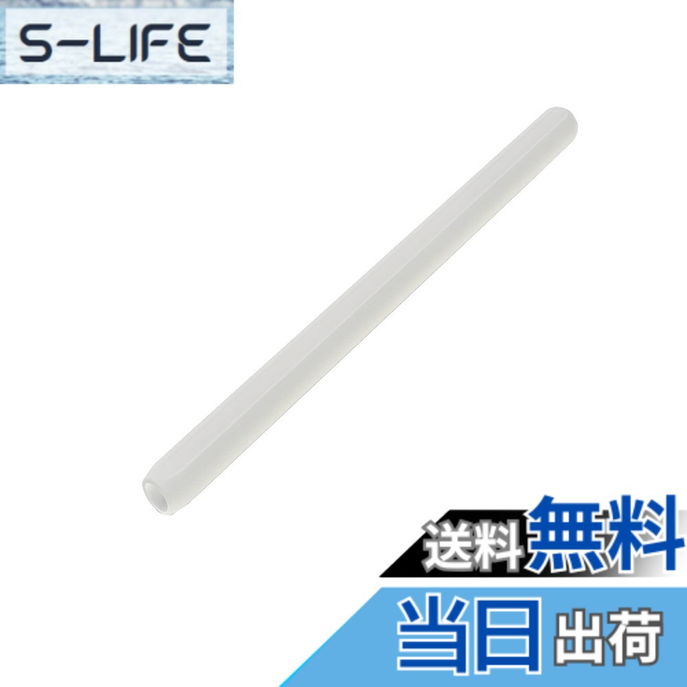商品情報商品の説明【 仕様 】 ■ 対応機種:Apple Pencil第2世代 ■ 材質:シリコンゴム ■ カラー:クリア 【 説明 】 ■ ペン先以外全体を覆ったケースタイプでApple Pencilのデザインを損なわず保護して持ちやすい...