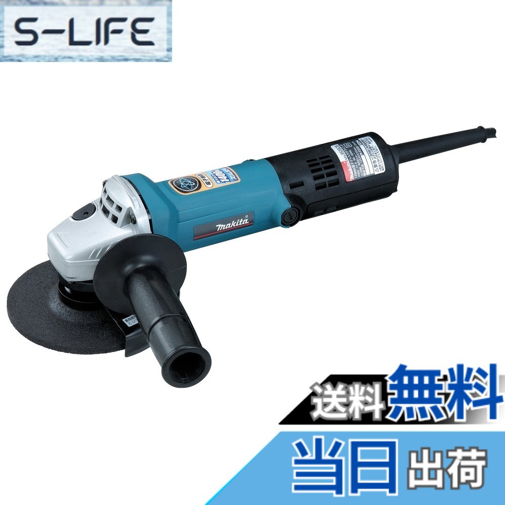 商品情報商品の説明電子制御搭載! パワフル&高能率! 最大出力1400W 高効率な冷却構造 握りやすいΦ56mm細径スリムボディ 電子リミッタで、一定以上の負荷がかかった場合、モータへ流れる電流をカット&軽くすると自動復帰 定回転制御機能 ...