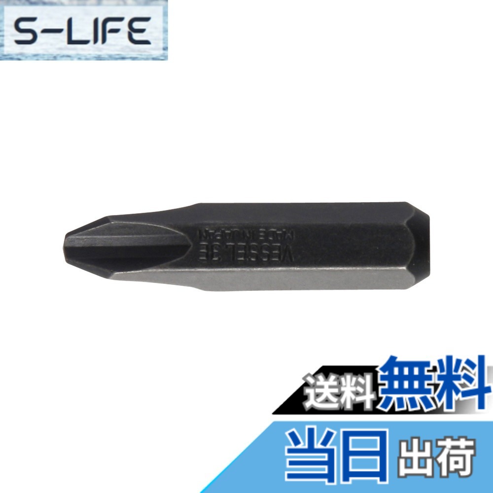 商品情報商品の説明商品紹介 【特長】 ●六角対辺8mm差替軸 ●過酷な使用にあわせた強力タイプ主な仕様 サイズ:全長/36mmbr仕上げタイプ: つや消し素材: 金属パッケージ重量: 0.3 pounds