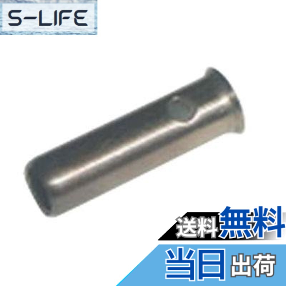 商品情報商品の説明※使用の画像はイメージで実際の商品とは色、仕様が異なる事があります。主な仕様 適用機種:H-110